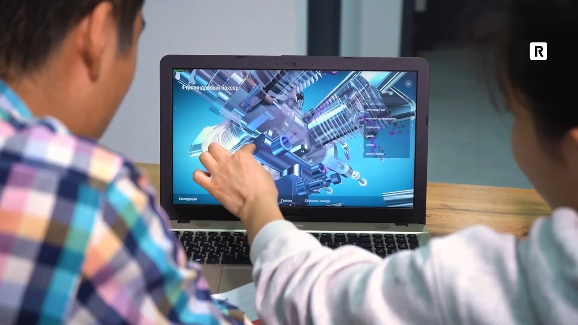 Interactive 3D educational simulations and exercises | ROQED